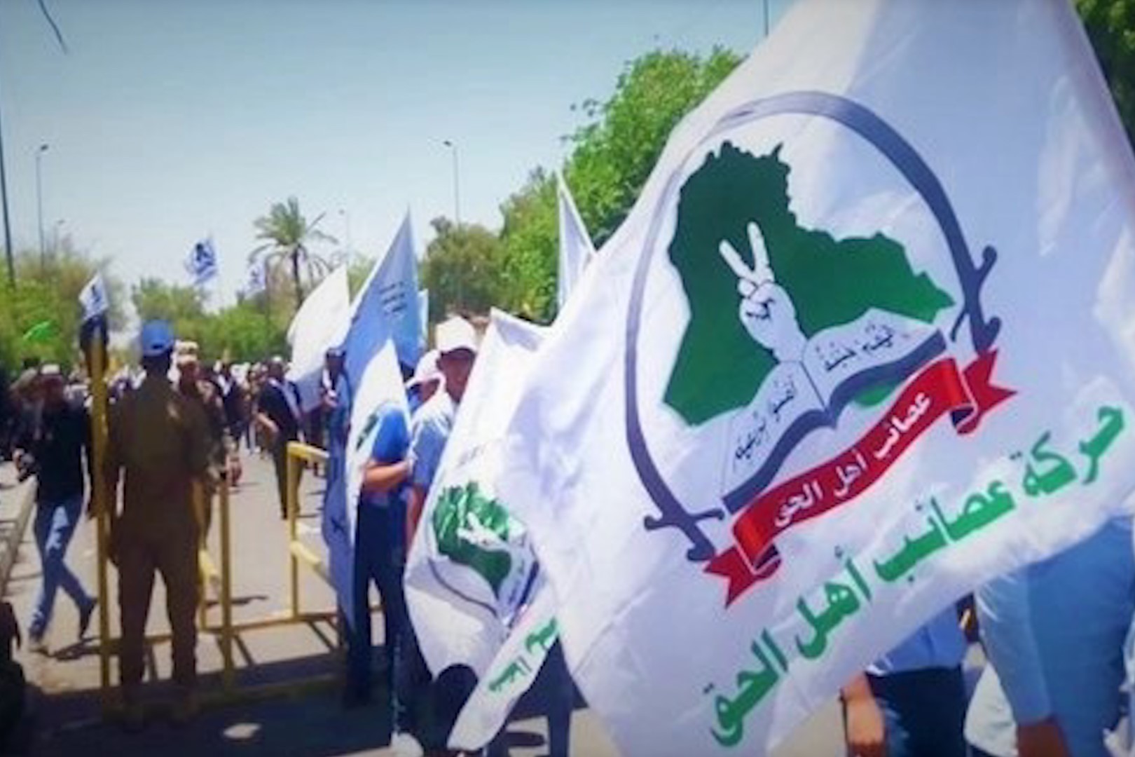 یکی از اعضای ارشد گروه نیابتی ایران در عراق توسط افراد مسلح ناشناس کشته شد