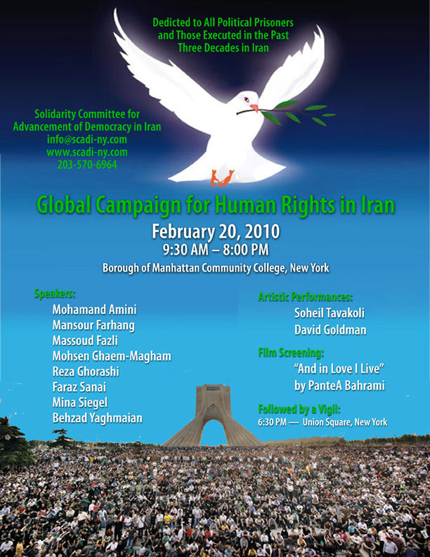 We are holding symbolic hunger strikes in various North American cities ...